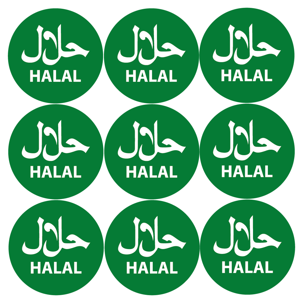 Halal Food Packaging Labels — MyClassroom