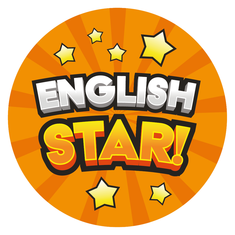 English Star Reward Stickers — MyClassroom
