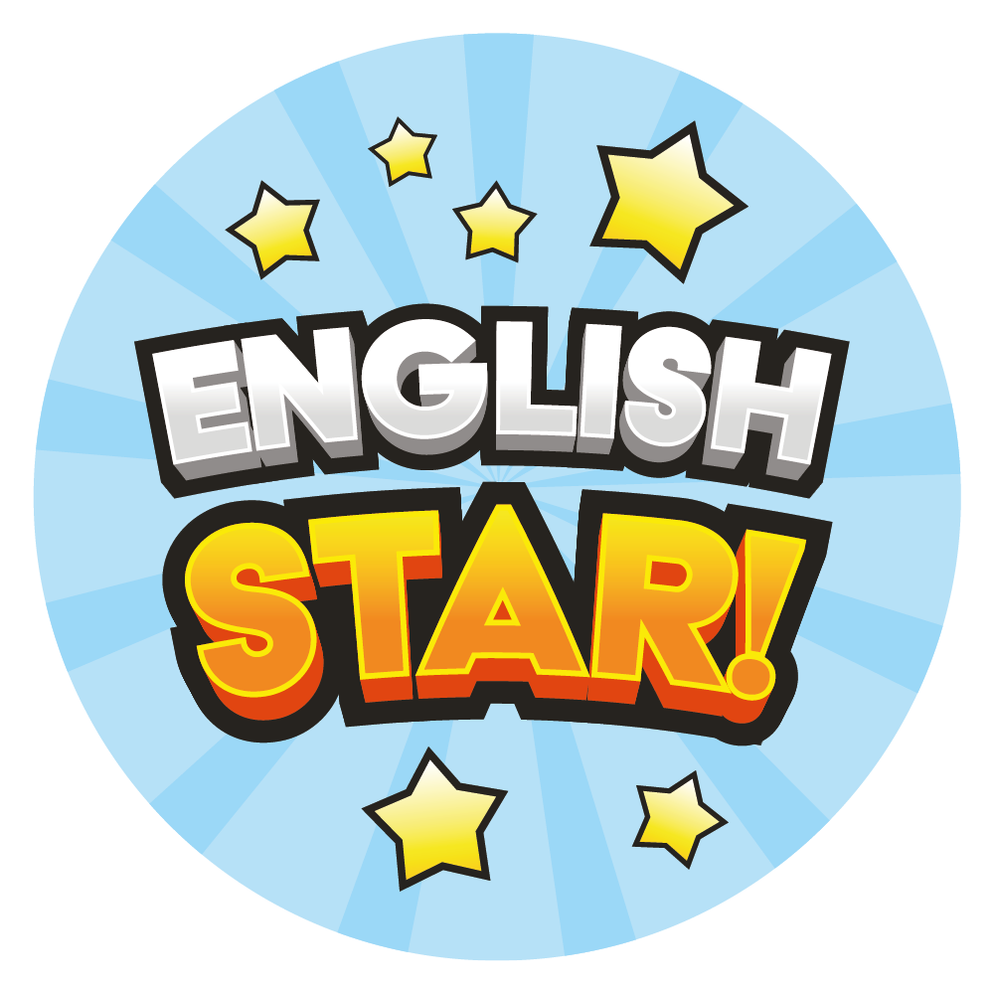 English Star Reward Stickers — MyClassroom